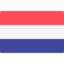 25 Netherlands Quiz Questions to Boost Your General Knowledge